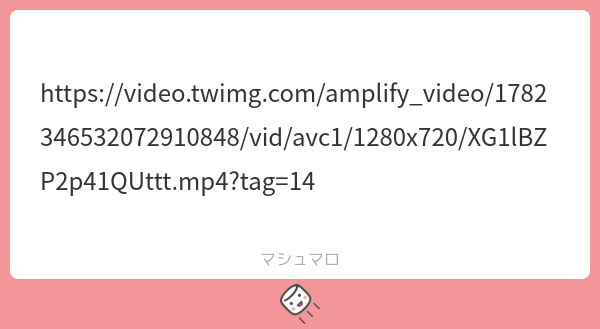 https://video.twimg.com/amplify_video/1782346532072910848/vid/avc1 ...