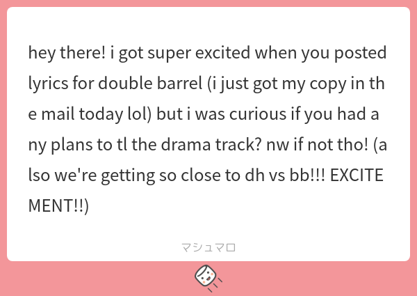 hey there! i got super excited when you posted lyrics for double barrel ...